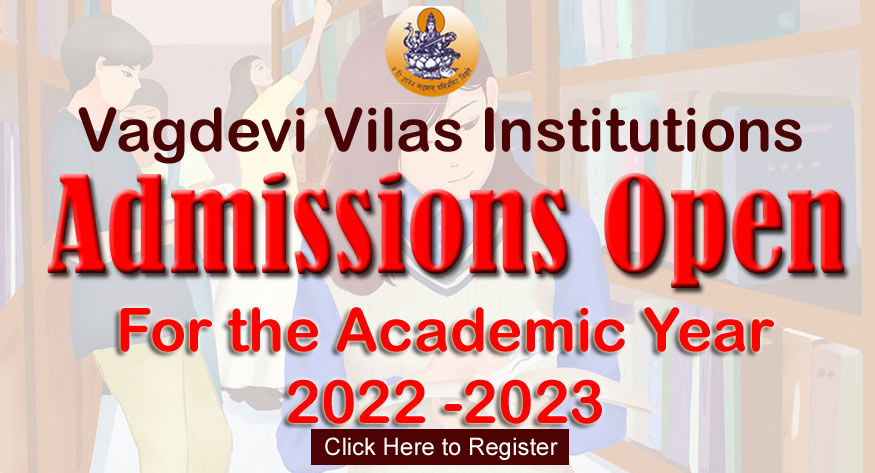 Vagdevi CBSE School Varanasi – vvi.edu.in